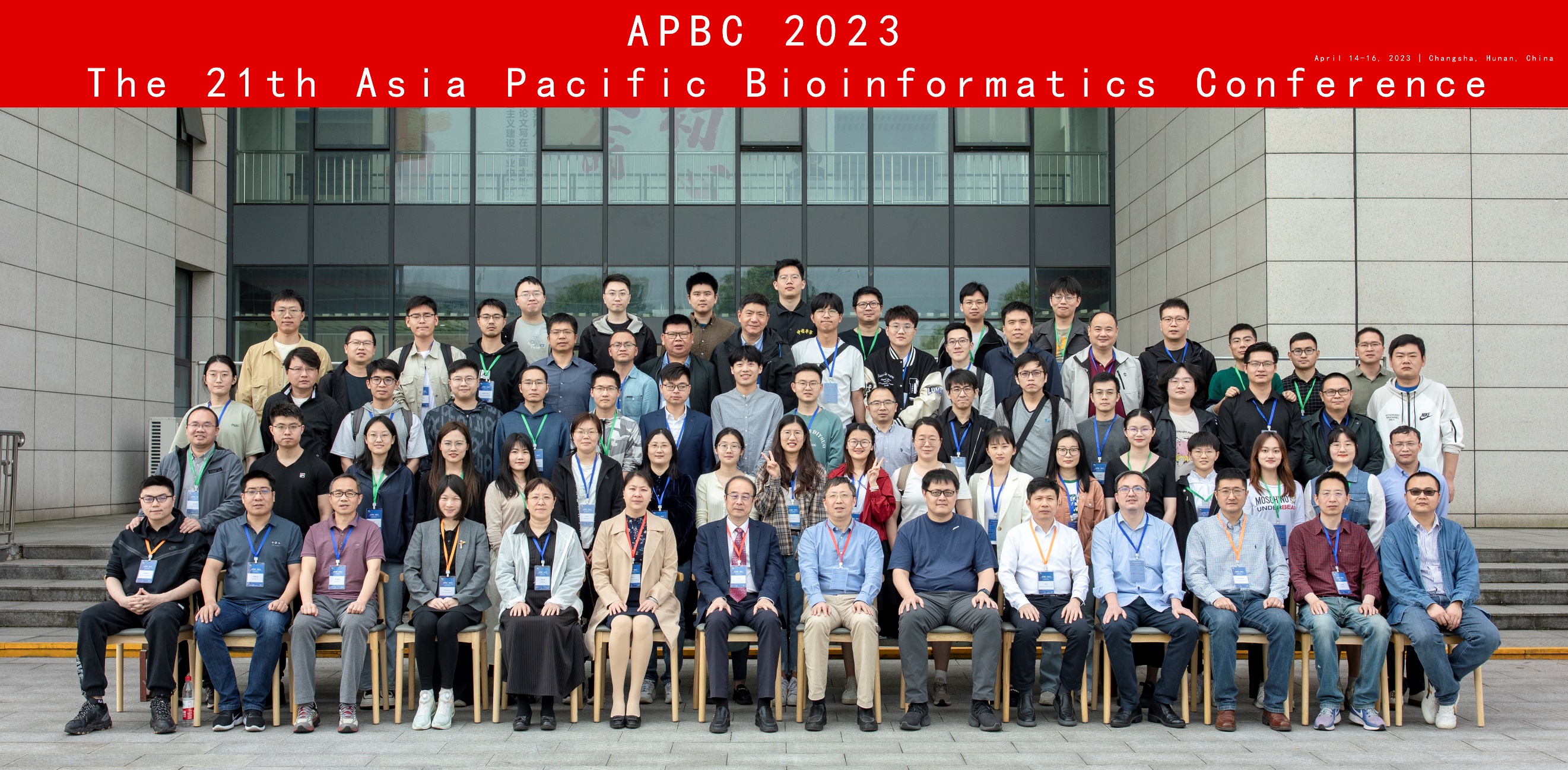 第二十一届亚太生物信息学会议（APBC 2023）在中南大学顺利召开-中南大学计算机学院